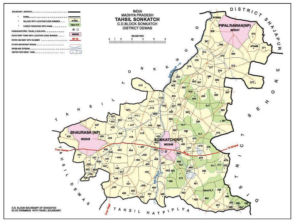 सोनकच्छ तहसीलदार जिला मुख्यालय अटैच - Dainik Journalist Desk
